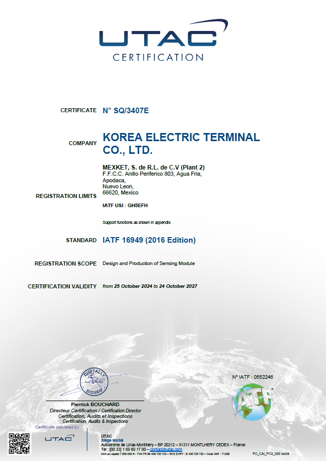 System Certification | Certification | Company | KET